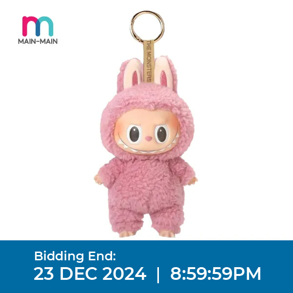 Labubu V1 | Exciting Macaron - Lychee Berry 荔枝莓莓 - Main-Main