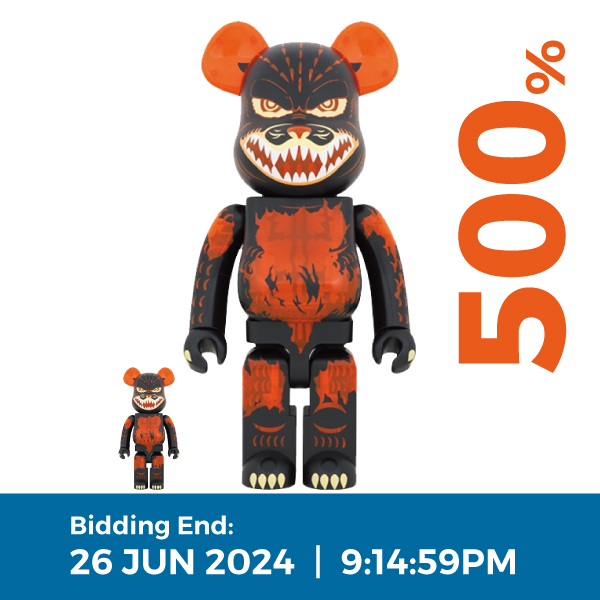 Godzilla VS Destroyer - Main-Main