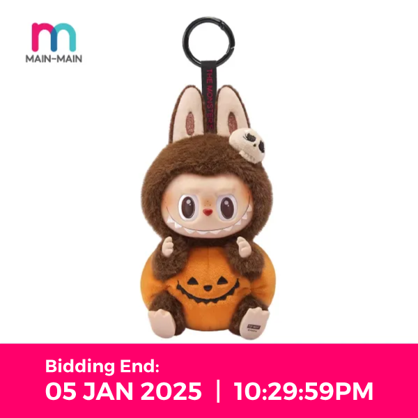 Labubu | Happy Halloween Party – Sitting Pumpkin - Main-Main