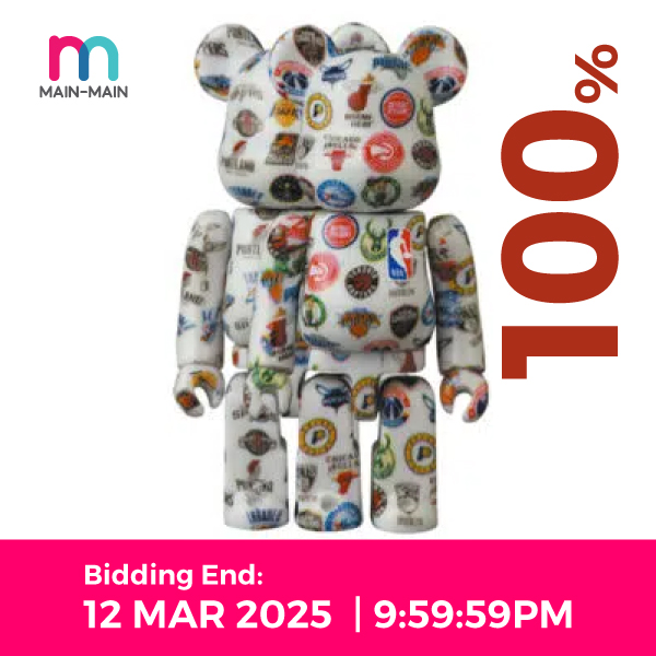 Series 42 | NBA (Set of 2) - Main-Main