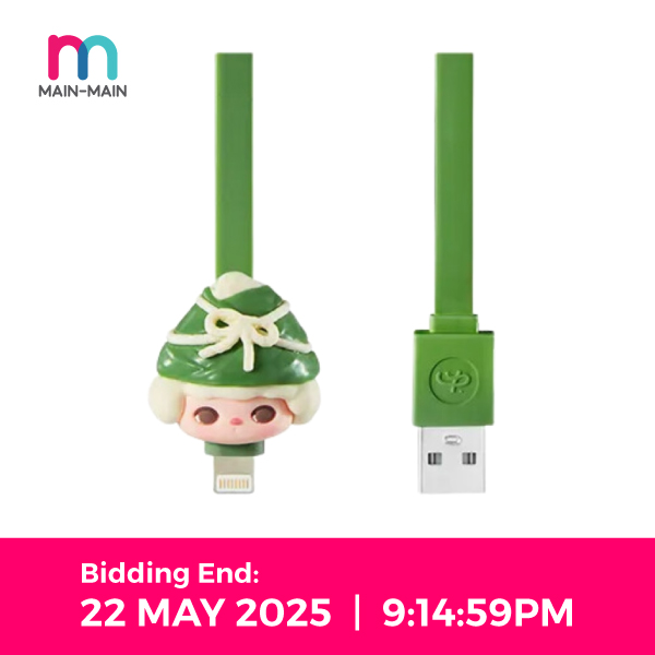 POP MART | PUCKY The Feast - Rice Dumpling [Iphone] - Main-Main